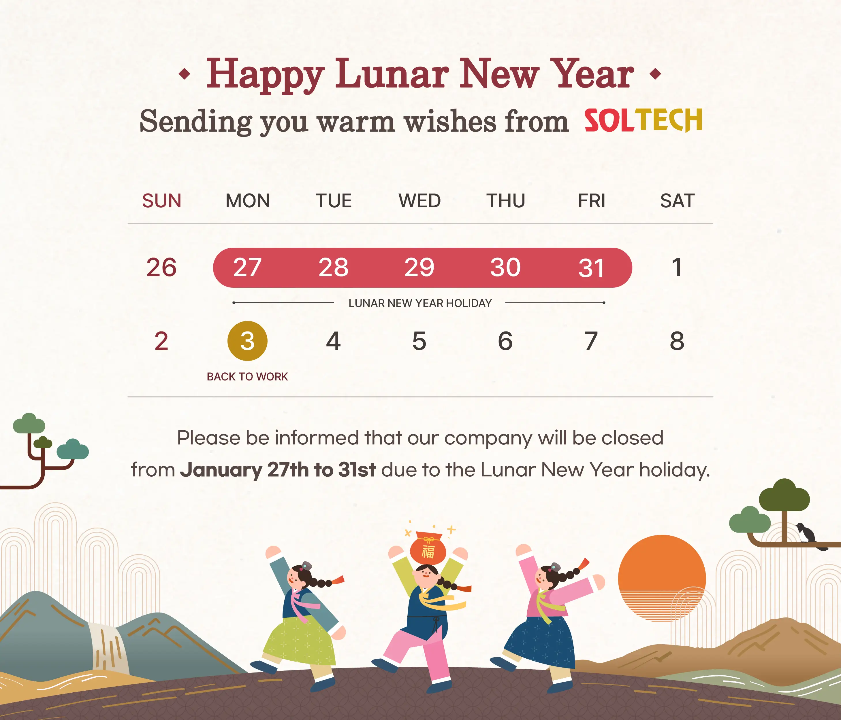SOLTECH GLOBAL » FTTH and Network solution